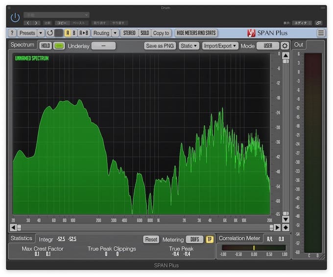 スクリーンショット 2020-04-26 23.03.38 - 96bit-music