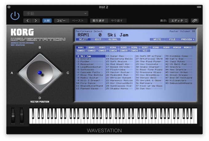 KORG WAVESTATIONレビュー - 96bit-music