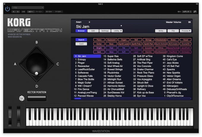 KORG Collection 4機能紹介＆レビュー - 96bit-music