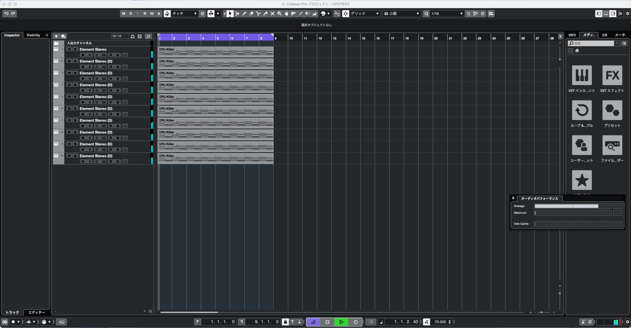 6つのDAWソフトでCPU使用率比較！1番負荷が低いのはどれ？ - 96bit-music