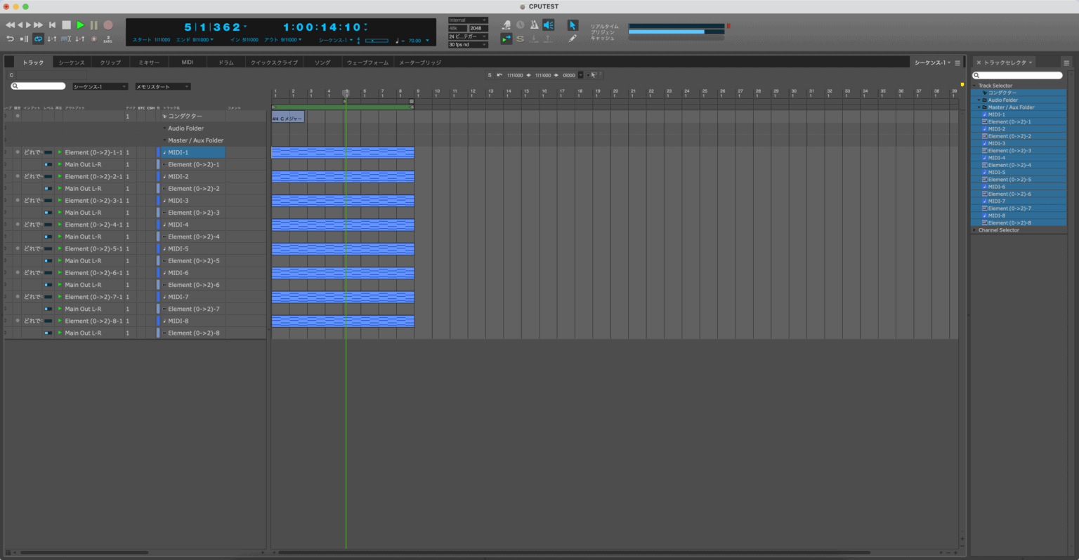 6つのDAWソフトでCPU使用率比較！1番負荷が低いのはどれ？ - 96bit-music