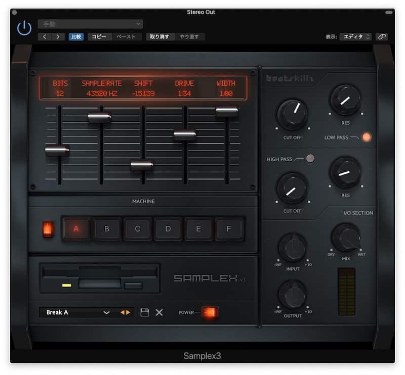 MPC60-E - 96bit-music