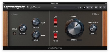 BeatSkillz SampleX V3レビュー 6つのビンテージサンプラーの音質をIRで再現 - 96bit-music