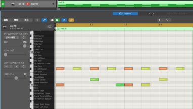 dtmトラック数はどれくらい？多いことのメリット・デメリット - 96bit-music