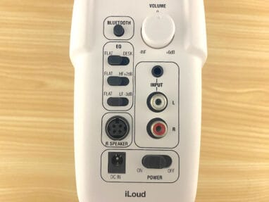 iLoud micro monitor レビュー音割れノイズについても説明します。 - 96bit-music