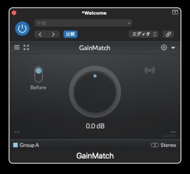 [定番＆変則]VSTプラグインおすすめ厳選16種！使い方や基礎知識も解説！ | 96bit-music