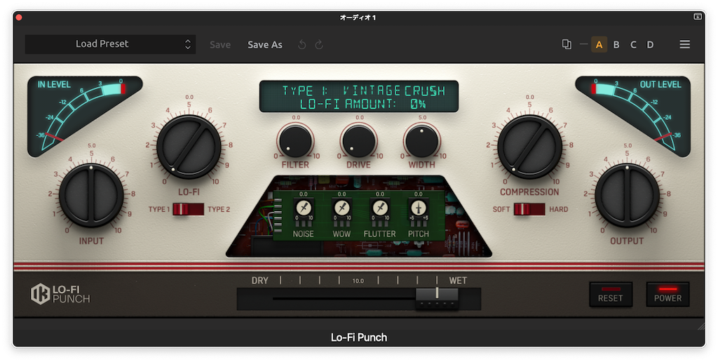 T-RackS 6 MAX レビュー注目のAIマスタリングMaster Match Xと8つのプラグイン - 96bit-music