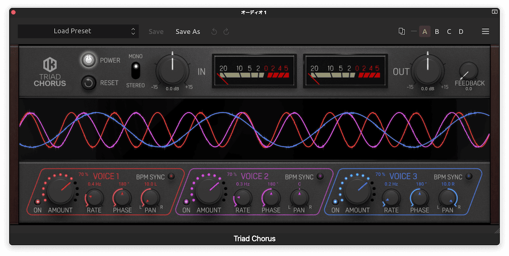 T-RackS 6 MAX レビュー注目のAIマスタリングMaster Match Xと8つのプラグイン - 96bit-music